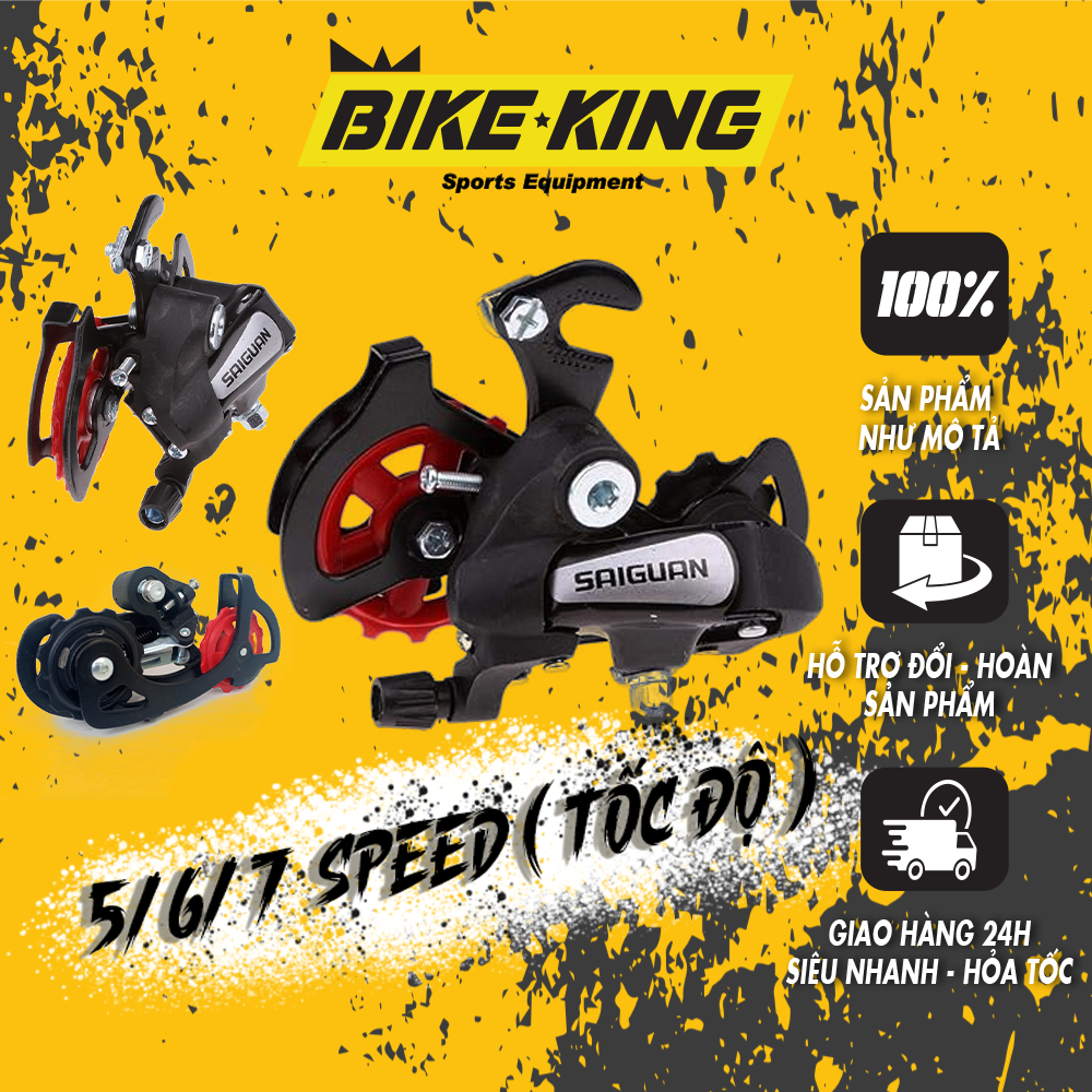Bộ Cùi Đề Sau Xe Đạp SAIGUAN 5/6/7 SPEED - Cải Tiến Hiệu Suất Thể Thao ...