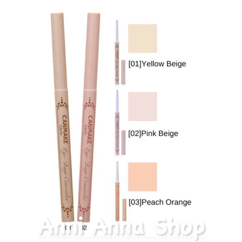 Bút Tô Bọng Mắt Eye Bags Concealer Canmake | Shopee Việt Nam