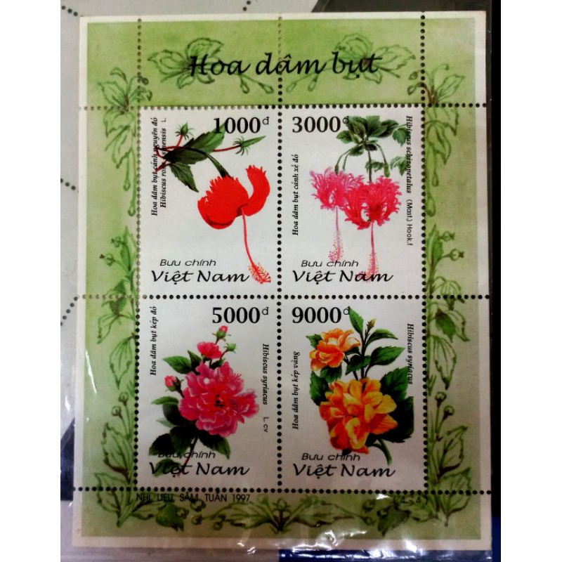 [Tem chủ đề hoa] Block Tem hoa dâm bụt MS 761 (4 tem) | Shopee Việt Nam