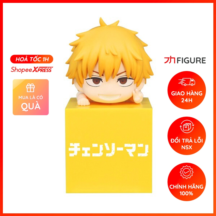 Mô Hình Denji, Chainsaw Man, Chainsaw Man Hikkake Figure 2 - Hikkake ... Mô Hình Denji, Chainsaw Man, Chainsaw Man Hikkake Figure 2 - Hikkake ...