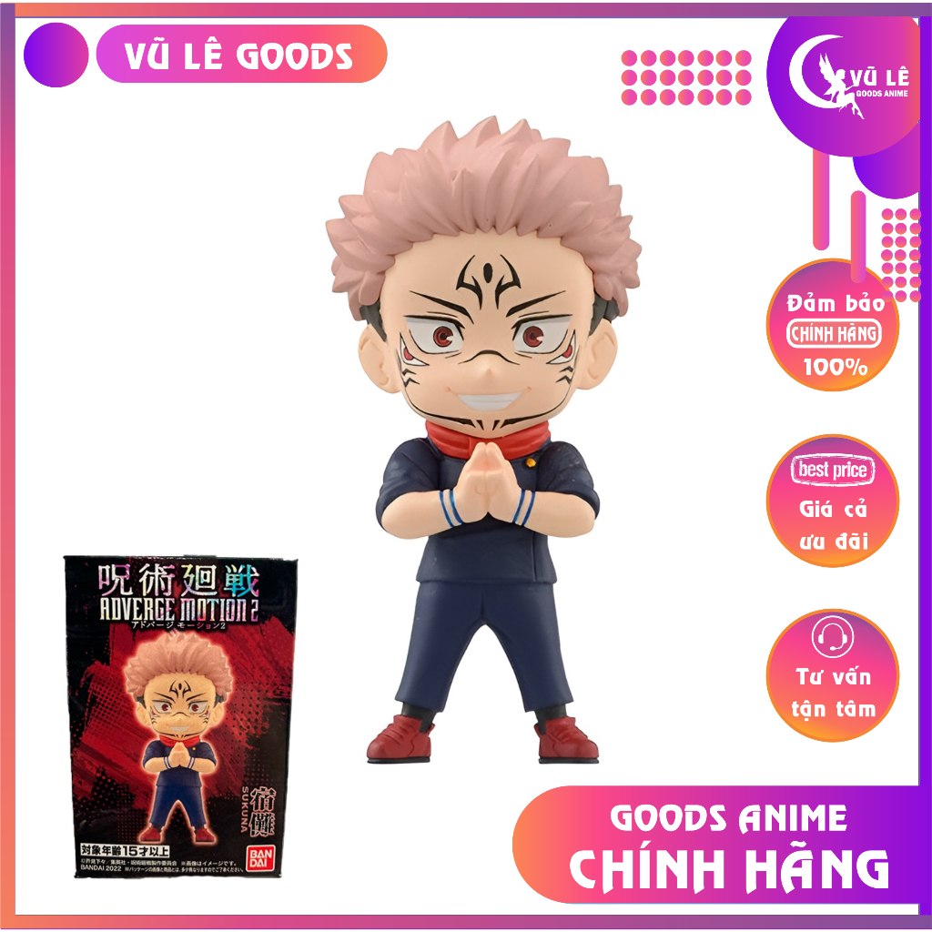 Mô hình Sukuna - Jujutsu Kaisen Adverge Motion Vol 2 chính hãng Bandai ...