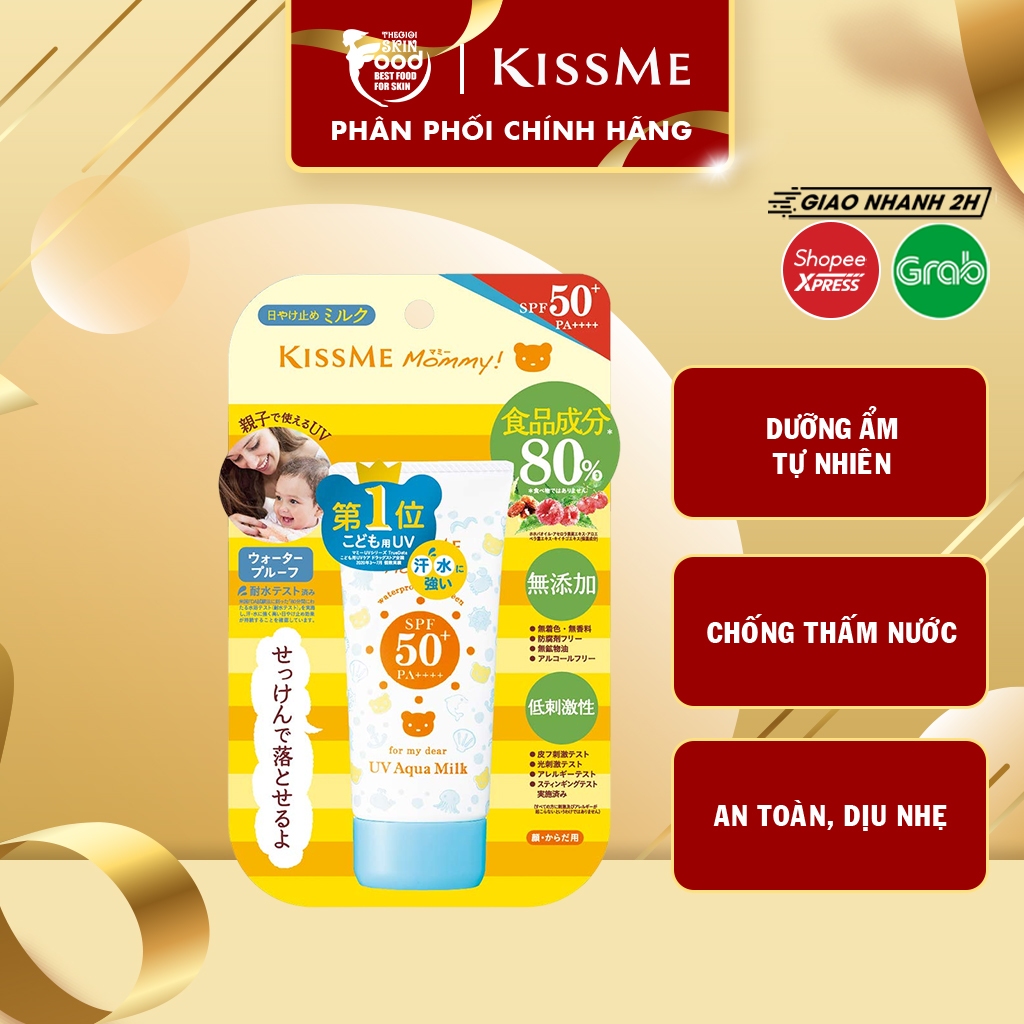 Kem Chống Nắng Dưỡng Ẩm, Dịu Nhẹ, Chống Thấm Nước Cho Trẻ Em KISSME Mommy UV Aqua Milk SPF 50 ...