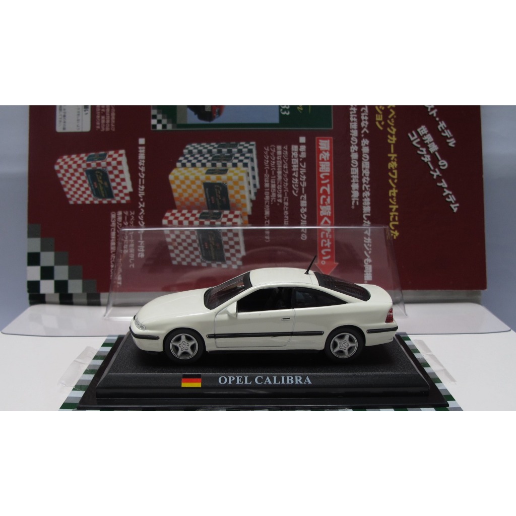 Mô hình xe Del Prado Japan OPEL Calibra tỷ lệ 1:43 | Shopee Việt Nam