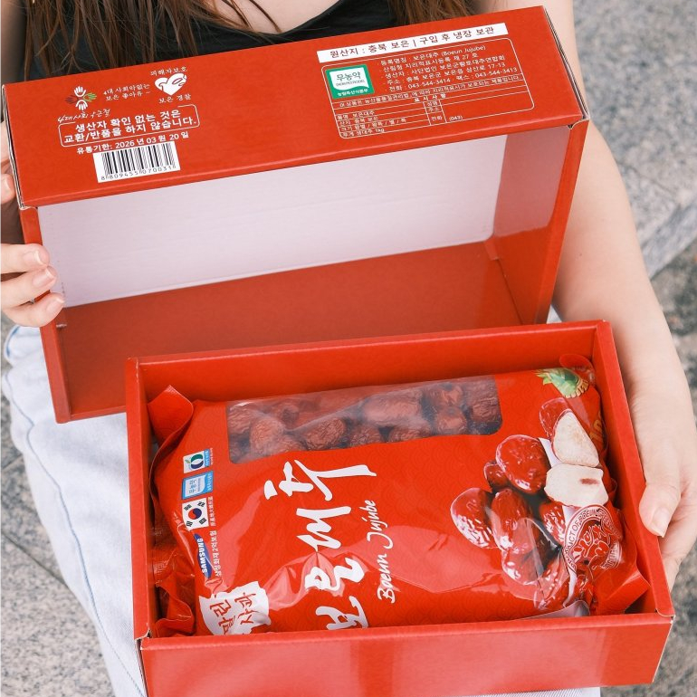Táo Đỏ Hàn Quốc Sấy Khô Boeun Jujube Kim Hong Bok 1000g | Shopee Việt Nam