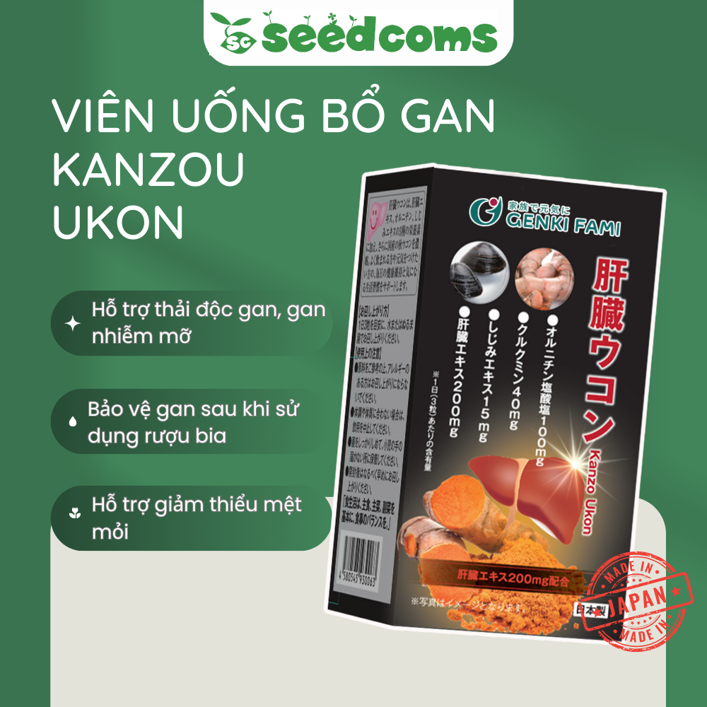 Viên Uống Bổ Gan Kanzou Ukon GENKI FAMI Giúp Bảo Vệ Gan, Tăng Cường Sức Khỏe, Giảm Mệt Mỏi Hộp 1 ...