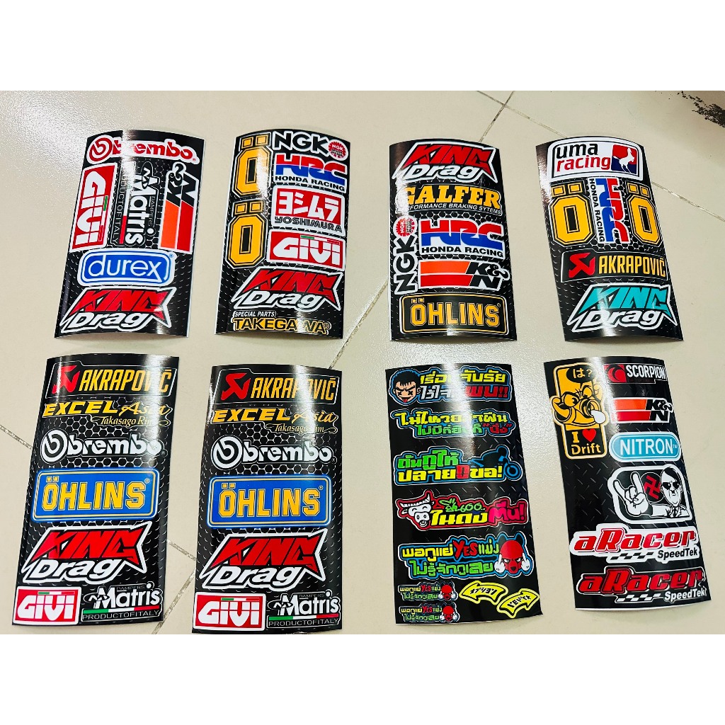 Sét Logo sticker ngẫu nhiên. Qùa tặng khi mua kèm Deal sốc | Shopee ...