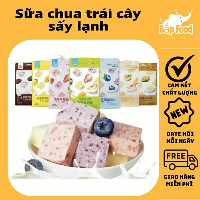 Sữa chua khô sấy lạnh vị trái cây YUMI gói 45g | Bắp Food | Shopee Việt Nam