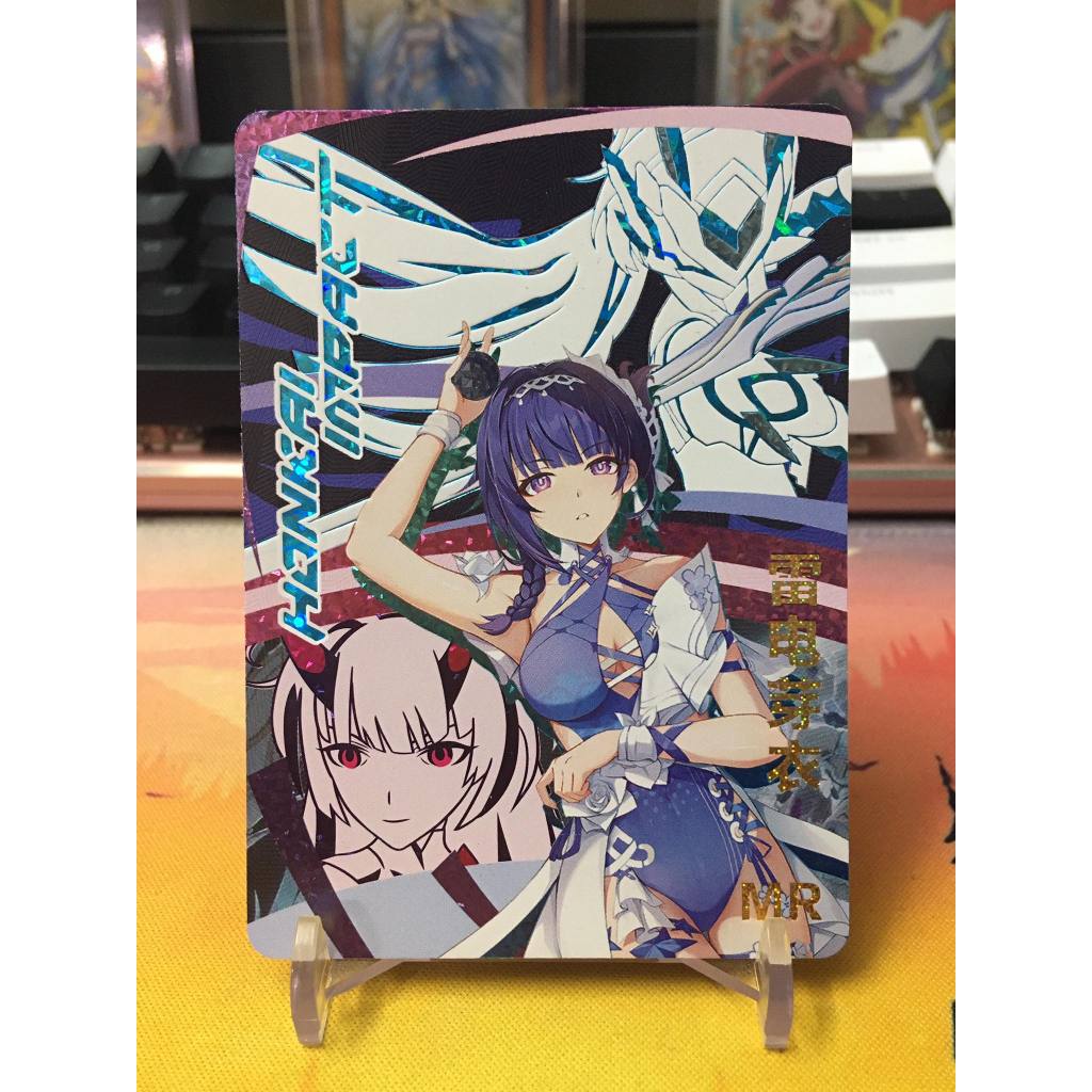 (Rain15) Thẻ bo góc nhân vật Raiden Mei – Honkai Impact NS-10-M05 – MR ...