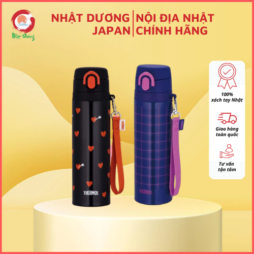 HÀNG NHẬT Bình Giữ Nhiệt Thermos JNT-551, Dung Tích 550ml - Nội Địa Nhật | Shopee Việt Nam