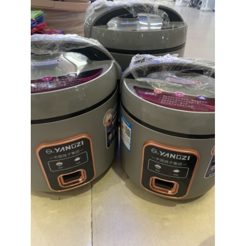 Nồi cơm điện YANGZl nội địa | Shopee Việt Nam