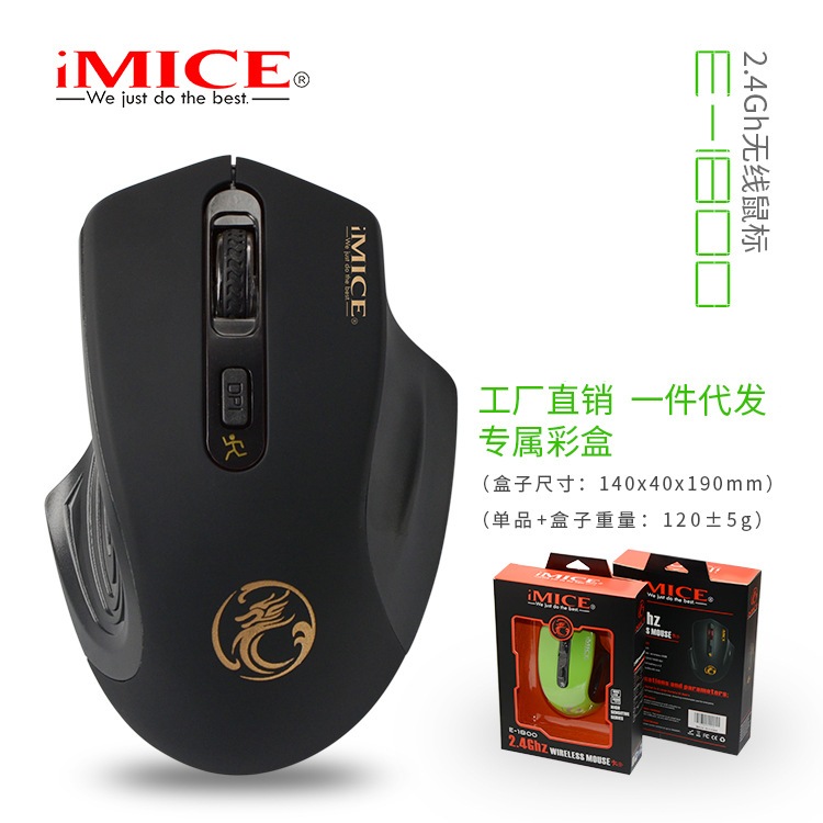 Chuột không dây Bluetooth iMICE G1800 2.4Ghz sạc pin cao cấp 2 trong 1 chống ồn dùng cho ĐT,Máy ...