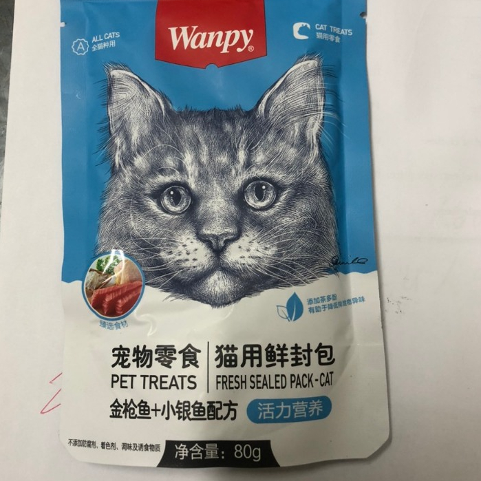 Pate Wanpy gói 80g và Wanpy nắp vặn cho mèo con mèo lớn mèo kén ăn ...
