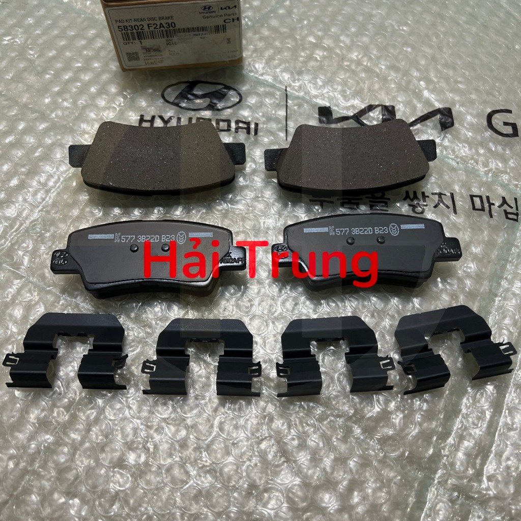 Má phanh (bố thắng) sau Hyundai Elantra 2016-2021 chính hãng 58302F2A30 ...