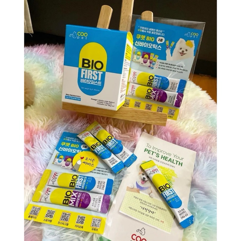 [ Gói 2g ] Men tiêu hóa vi sinh Coopet Bio First / Bio Mix hỗ trợ tiêu ...
