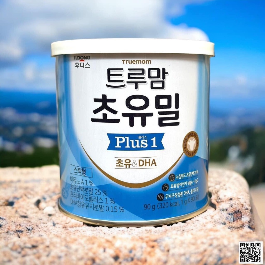 Sữa non Healthy Care hàn quốc ildong số 1 bổ sung dinh dưỡng cho trẻ 0 ...