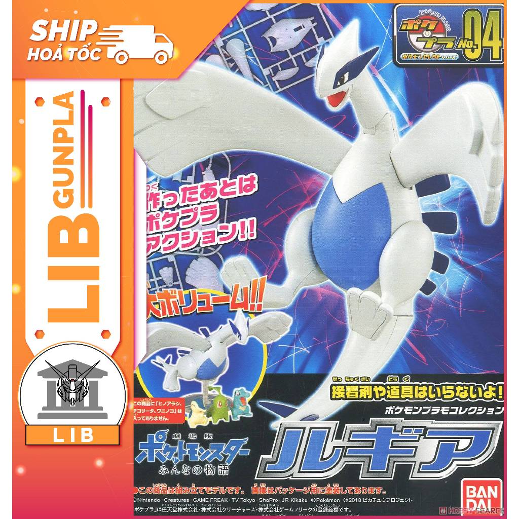Mô hình lắp ráp Bandai Pokepla Lugia | Shopee Việt Nam