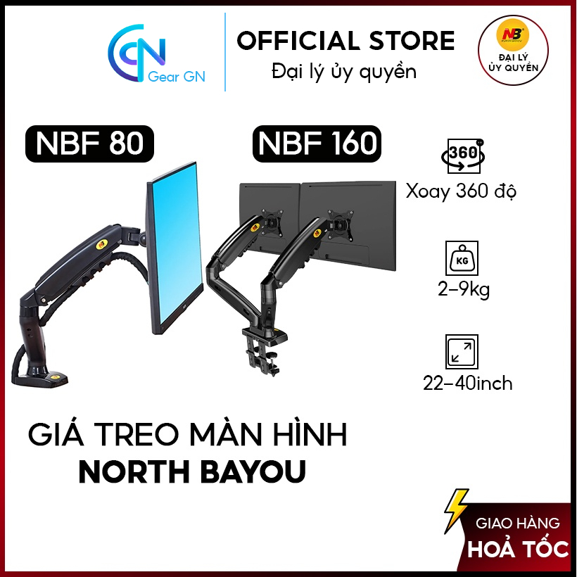 Giá treo đỡ màn hình 17-30 inch NB-F80 North Bayou - ARM NB-F80 Hàng chính hãng | Shopee Việt Nam