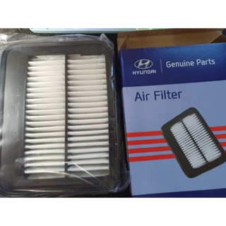 lọc gió động cơ KIA (28113 07900) | Shopee Việt Nam