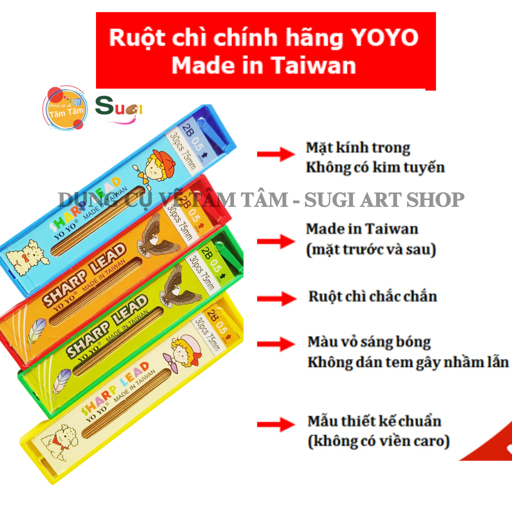 [ TÂM TÂM ] Ruột chì Yoyo 0.3 / 0.5 / 0.7 / 0.9 mm độ đậm 2B, ngòi chì ...