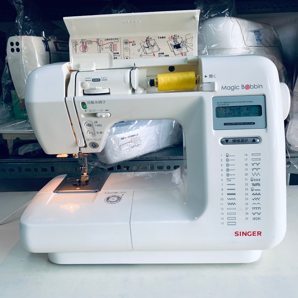 MÁY MAY SINGER GIA ĐÌNH ĐA NĂNG NHẬT BẢN | Shopee Việt Nam