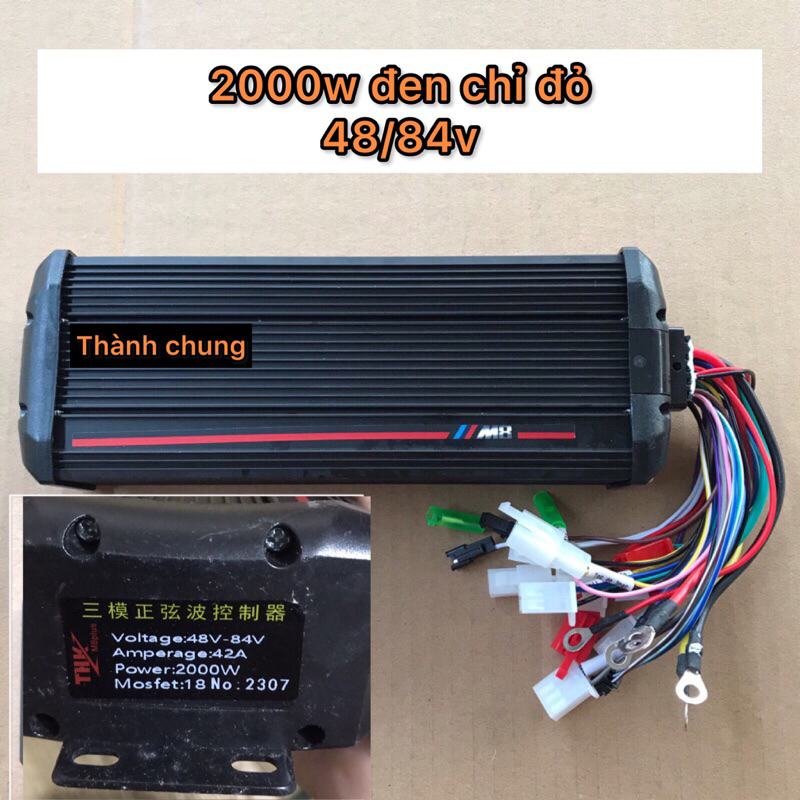 Ic đen 2000w chỉ đỏ 48/84v 18 sò tụ 100v (THK) | Shopee Việt Nam