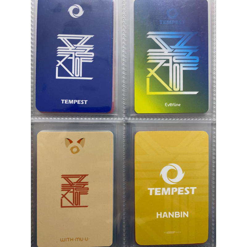 Set Tempest túi mù | Shopee Việt Nam