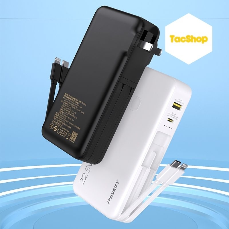 Pin sạc dự phòng Pisen 2 trong 1 TS-D313 dung lượng 20000mah hỗ trợ sạc ...
