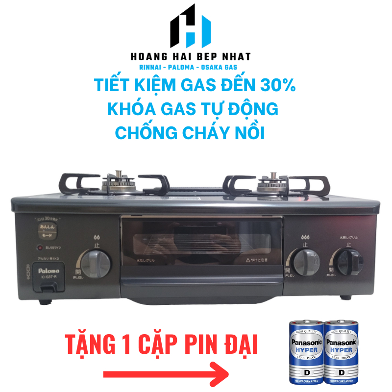 Bếp gas PALOMA hàng nội địa nhật an toàn khi dùng tiết kiệm gas ...