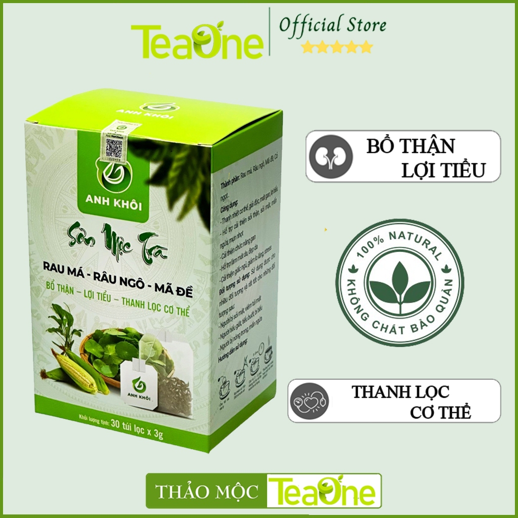 Trà Rau Má, Râu Ngô, Mã Đề, Bổ Thận, Lợi Tiểu, Thanh Lọc Cơ Thể, Sơn ...