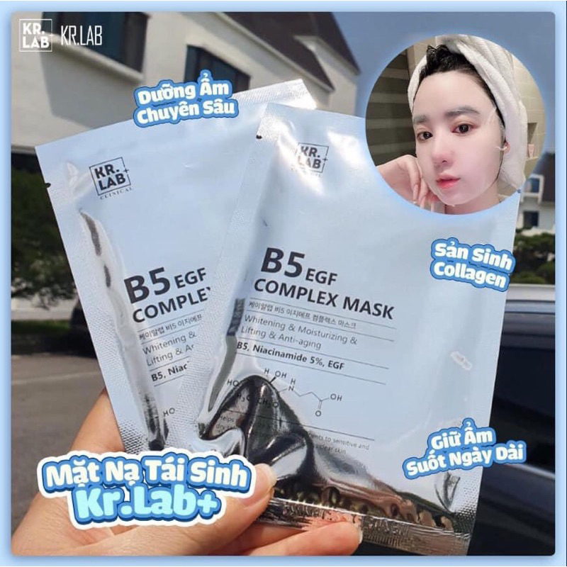 MẶT NẠ B5 EGF COMPLEX MASK KR.LAB | Shopee Việt Nam