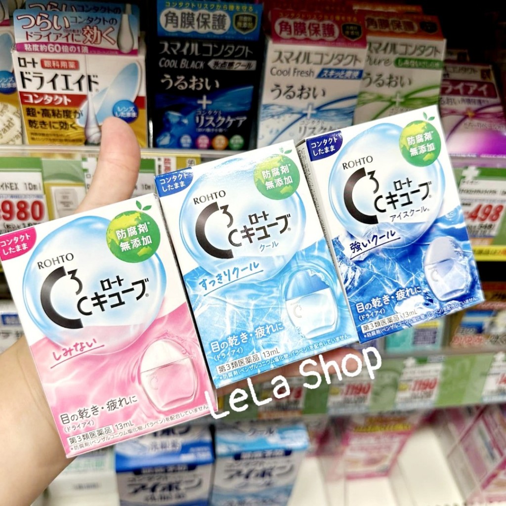 Nước Nhỏ Mắt C3 Cube Dùng Cho Đeo Len / Kính Áp Tròng Chuẩn Nội Địa ...
