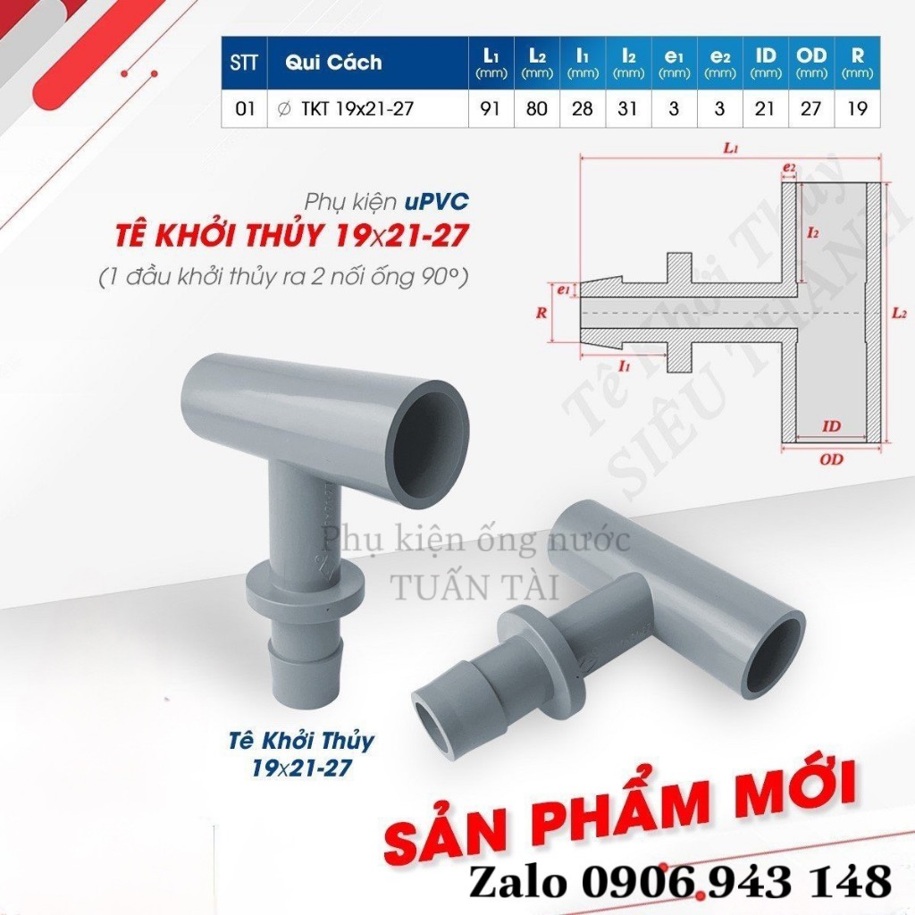 [ PHỤ KIỆN NHỰA PVC ] Tê Khởi Thuỷ - Tê Răng Trong hàng chính hãng ...