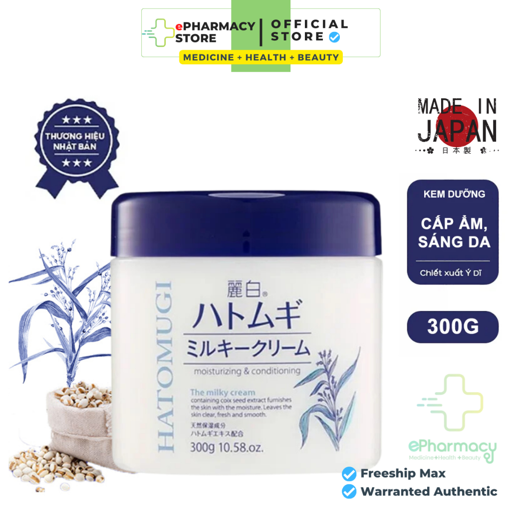 Kem Dưỡng Hatomugi Moisturizing Conditioning The Milky Cream chiết xuất ...