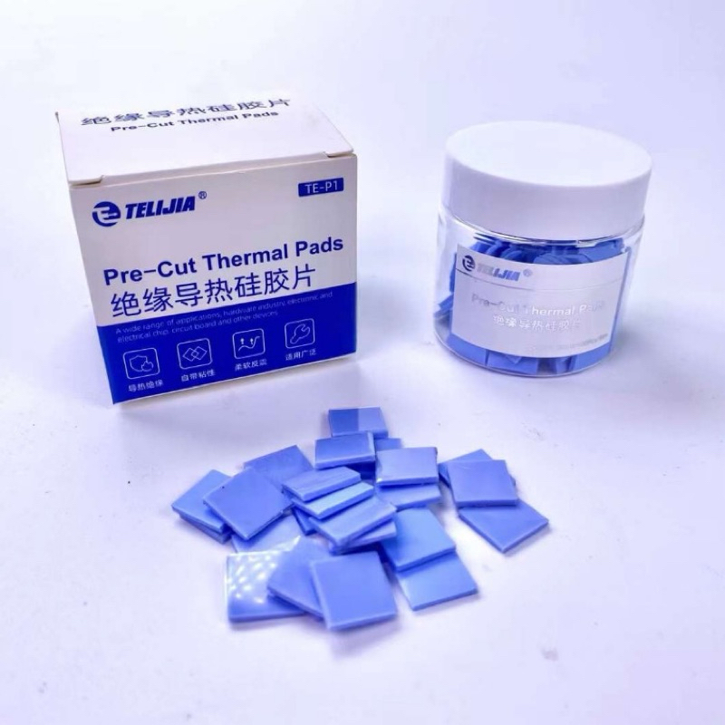 Miếng dán tản nhiệt, cách nhiệt cho ic và linh kiện (12x12x1,5mm) | Shopee Việt Nam