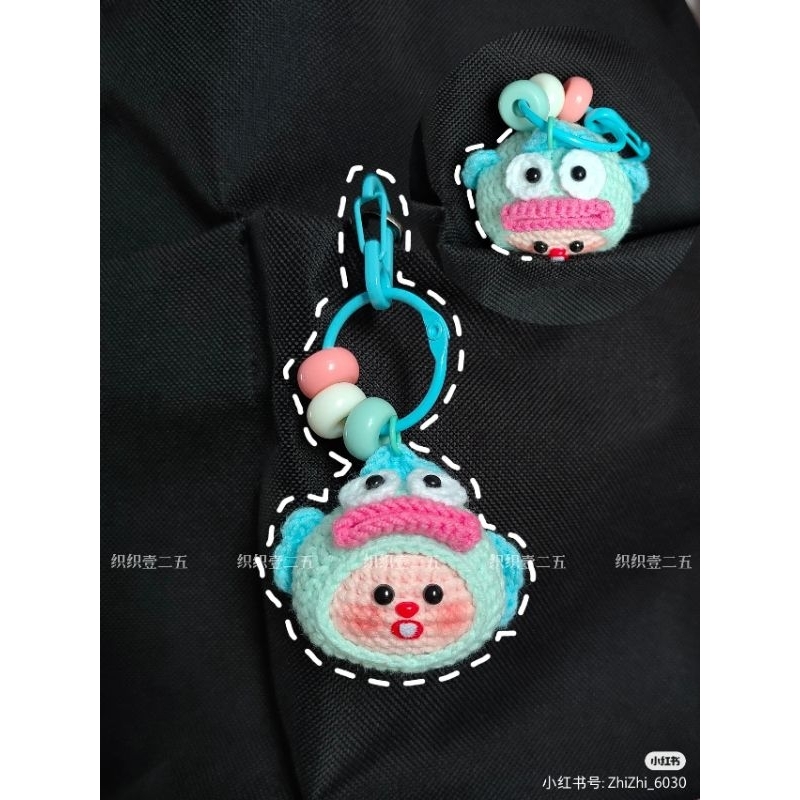 Móc Khóa Len Loopy | Shopee Việt Nam