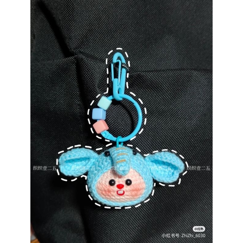 Móc Khóa Len Loopy | Shopee Việt Nam