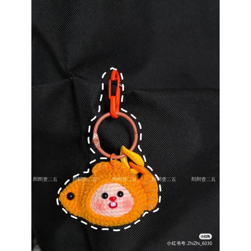 Móc Khóa Len Loopy | Shopee Việt Nam