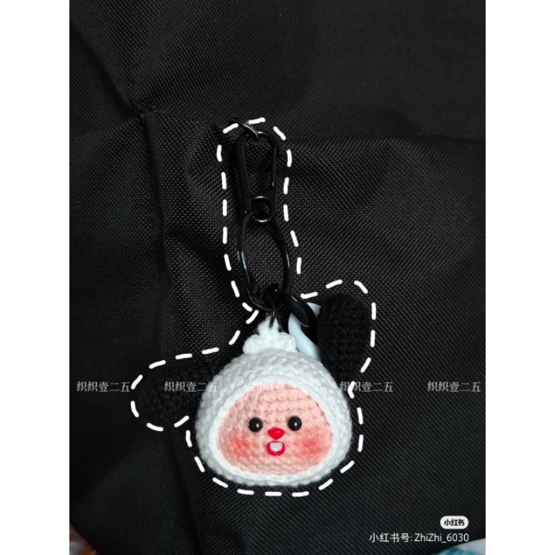 Móc Khóa Len Loopy | Shopee Việt Nam