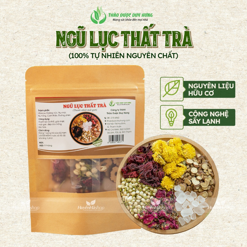 Trà Thảo Mộc Ngũ Lục Thất Trà Giúp Thanh Nhiệt Mát Gan, Nâng Cao Sức Khoẻ (Set 15 Gói) - Thảo ...