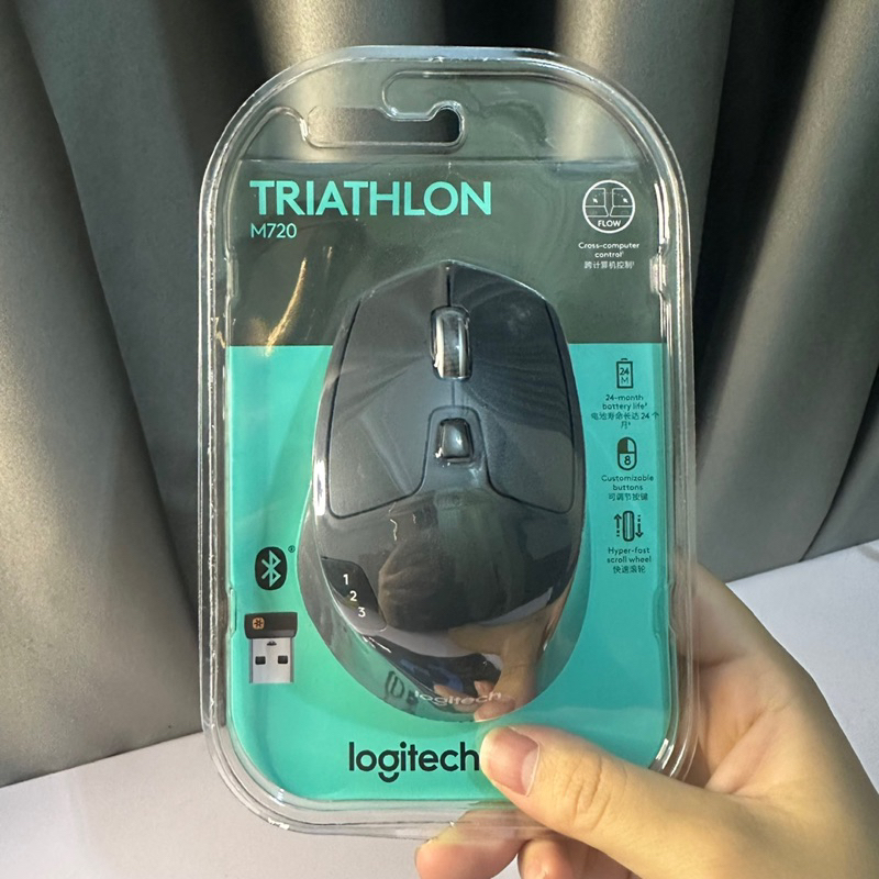 Logitech M720 Triathlon Black - Mouse Bluetooth Optical New seal 100% ...
