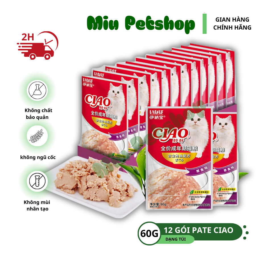 12 Gói pate Ciao Túi 60GR cho mèo, thức ăn cho mèo, pate cho mèo | Shopee Việt Nam