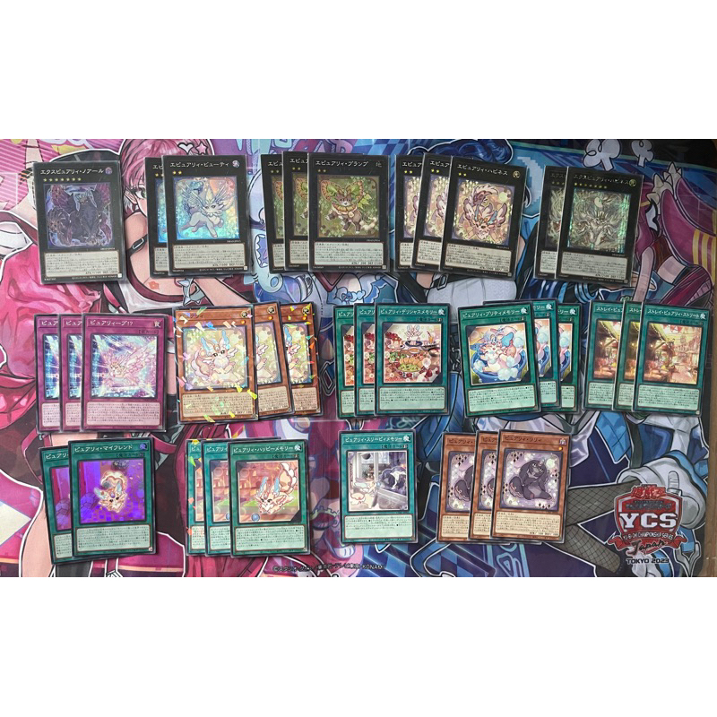 Thẻ bài Yugioh: Core deck Purrely OCG | Shopee Việt Nam