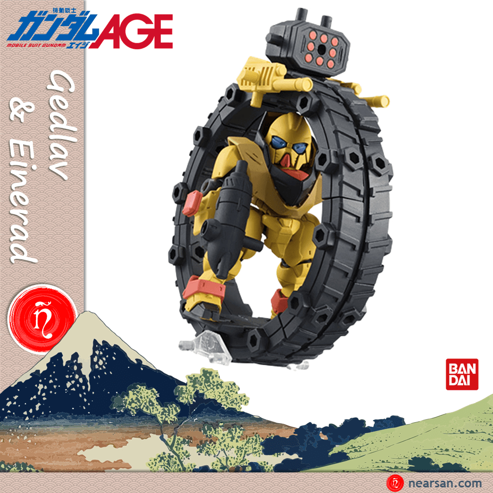 gedlav gundam mô hình mobile suit ensemble 05 bandai mse 5 | Shopee ...