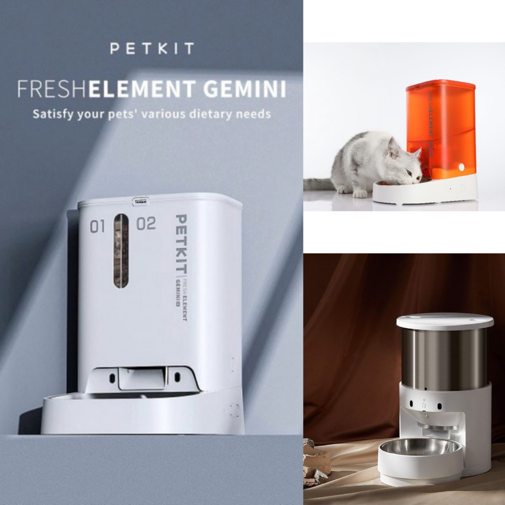 BẢN QUỐC TẾ- MÁY CHO ĂN TỰ ĐỘNG PETKIT FRESH ELEMENT SOLO, FRESH ...