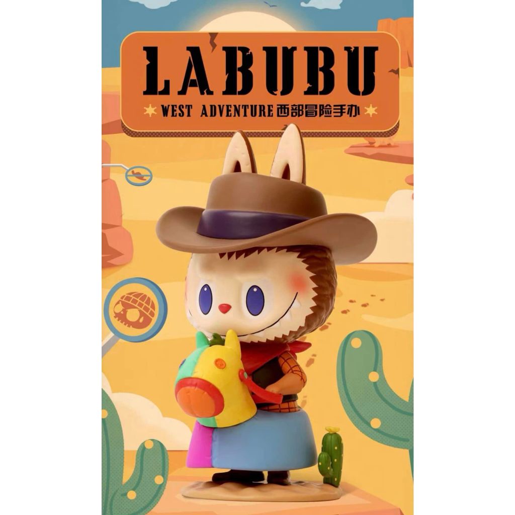 Labubu Western Adventure (Viễn Tây) phiên bản giới hạn - Pop Mart ...