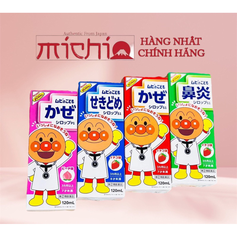 Siro ho Muhi cho bé, Siro Muhi Nhật bản | Shopee Việt Nam