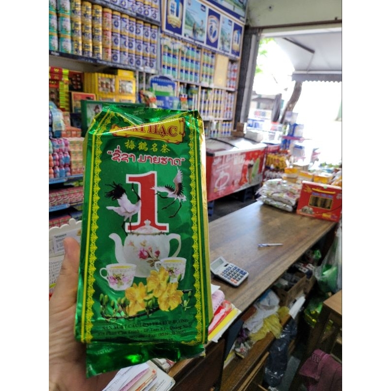danh trà mai hạt 1 chuyên dùng cho quán cà phê 280g | Shopee Việt Nam