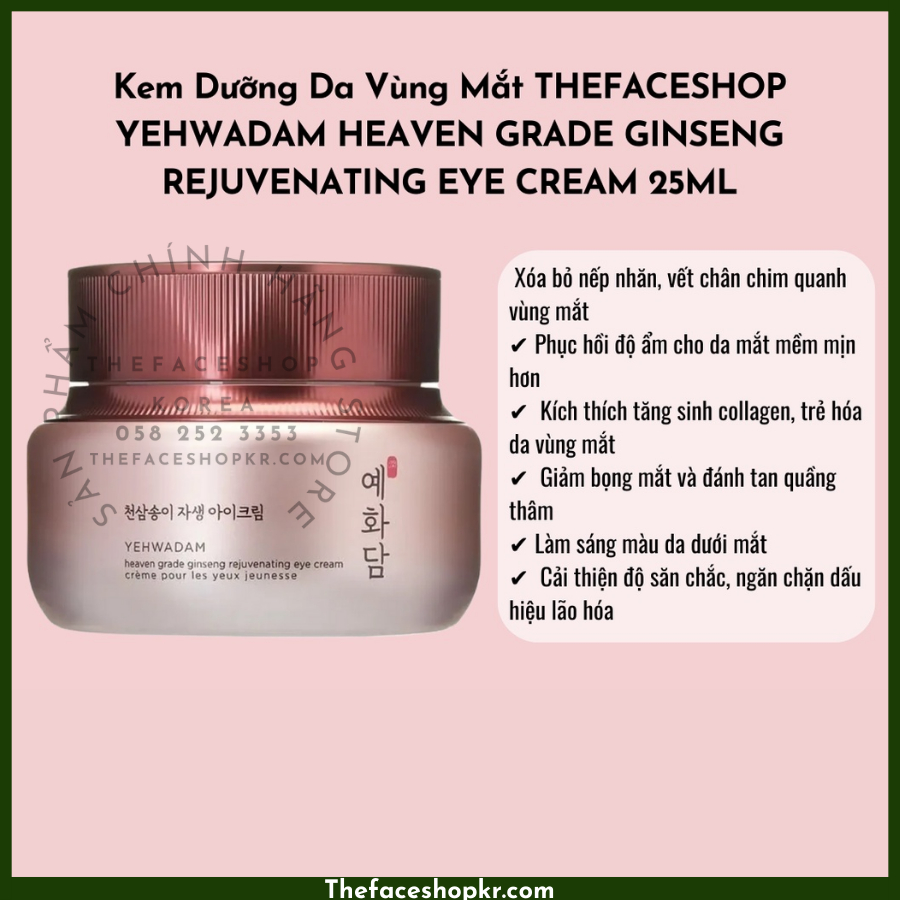 Kem dưỡng Măt làm mờ nếp nhăn trẻ hoá vùng mắt THE FACE SHOP YEHWADAM ...