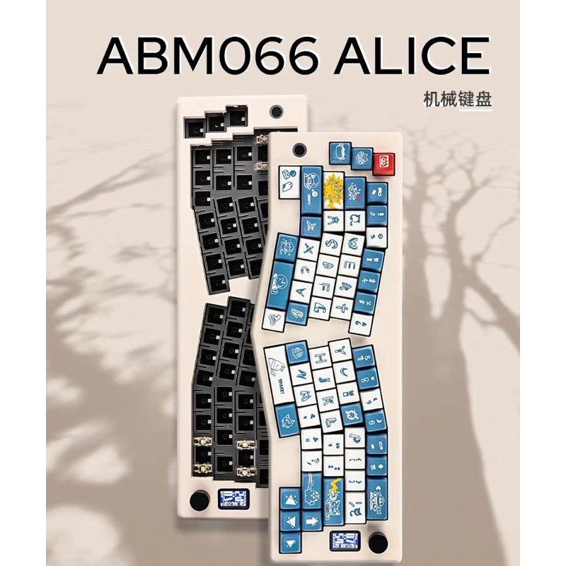 Cidoo ABM066 Keyboard Kit | Shopee Việt Nam