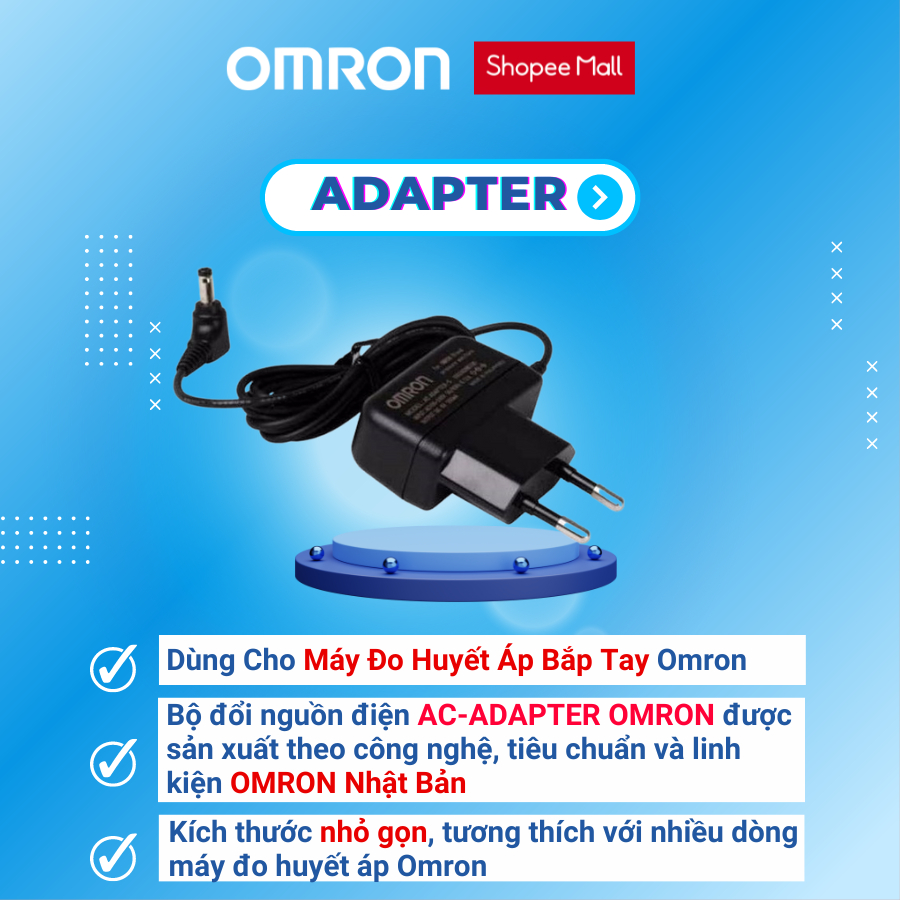 Bộ đổi Nguồn điện Ac Adaptor Omron Dùng Cho Máy đo Huyết áp Bắp Tay